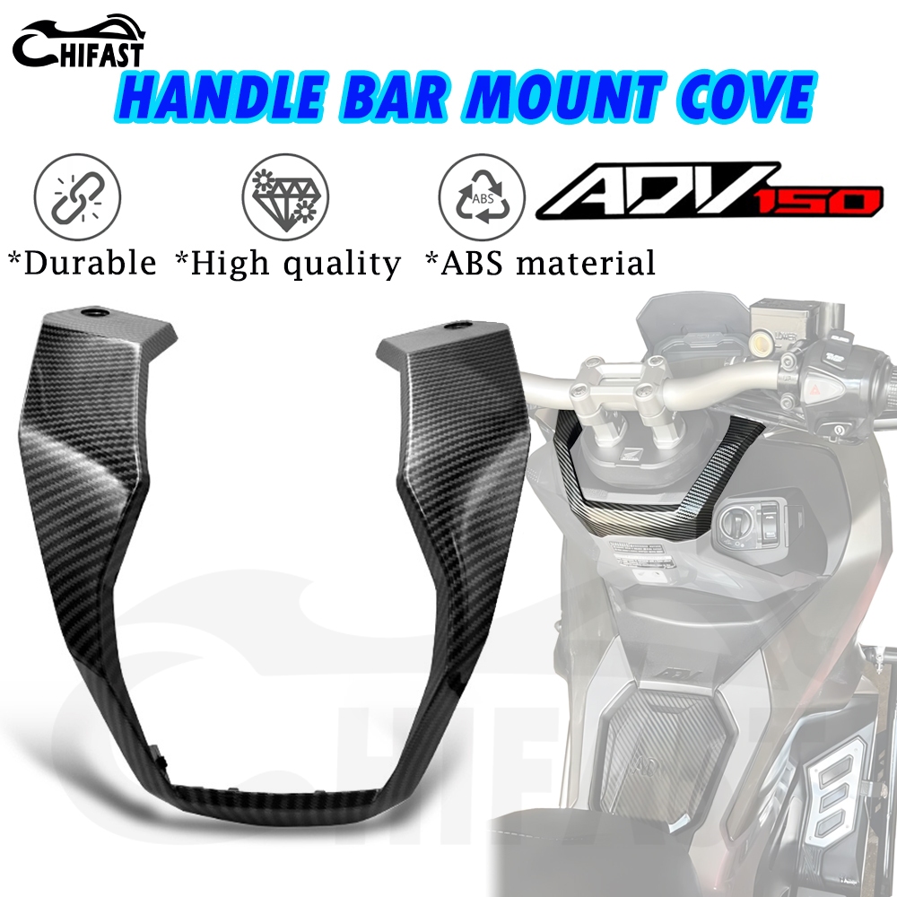 HIFAST Honda ADV 150 Carbon Handle Bar Mount Cover 1 Pcs | Shopee ...