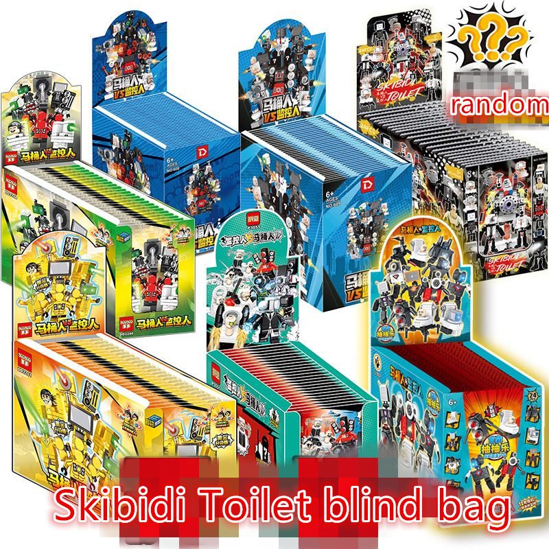 Skibidi Toilet Blind Bag Random Mini Toys Figures Building Bricks Block ...