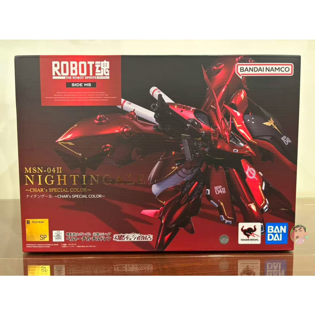 Bandai ROBOT SPIRITS NIGHTINGALE CHAR's SPECIAL COLOR Complete Model | Shopee Philippines