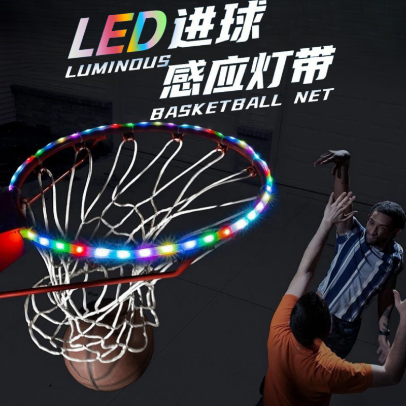 Luminous Basketball Hoop Basketball Shooting Hoop With LED Strip ...