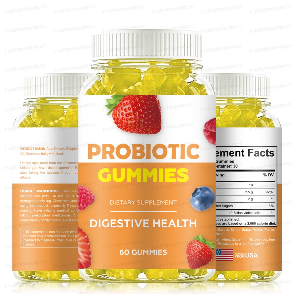Probiotics Gummies for Women & Men, 5 Billion CFU, 6 Strains, Daily ...
