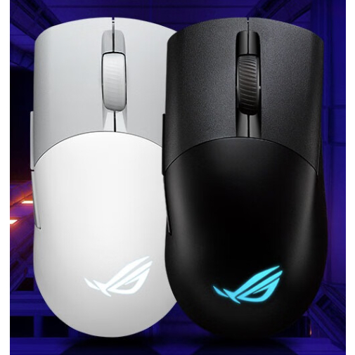 Asus ROG Keris Three-mode wireless RGB Rechargeable Gaming E-sports ...