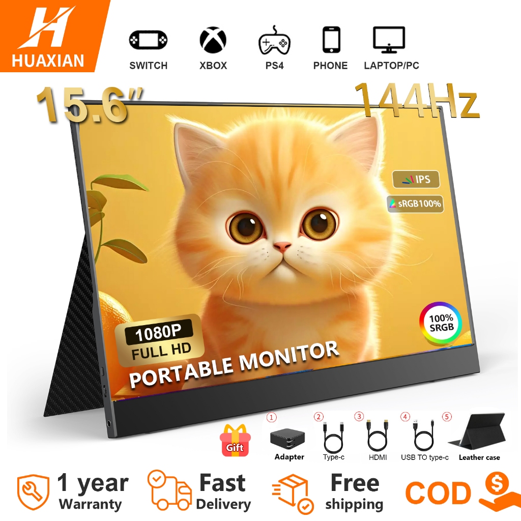 Portable monitor 14/15.6-inch Transparent monitor Full HD 144Hz ...