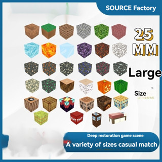 Minecraft Cube Magnetic Cube Puzzle Magnetic Cube Assembling Magnetic ...