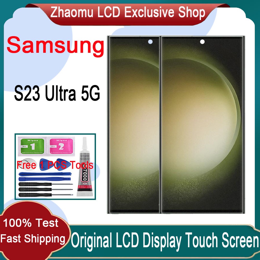 For Samsung Galaxy S23 Ultra 5G LCD Display Touch Screen With Frame ...