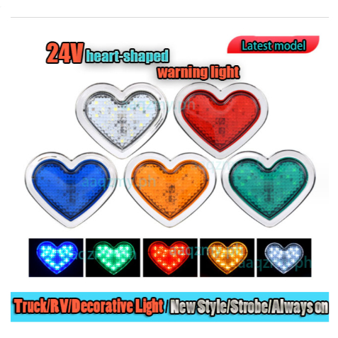 New Heart-shaped LED Strobe Side Light 24V Side Light Ambient Light ...