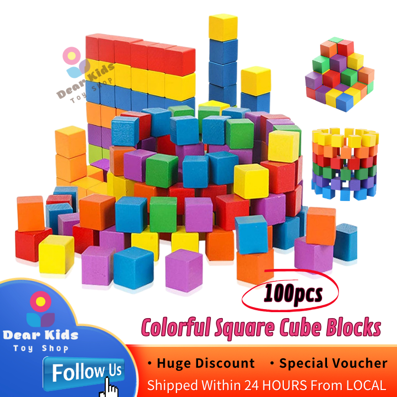 100pcs Square Wooden Cube Building Block Kids Early Educational Toys ...