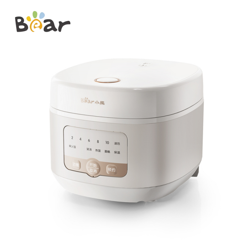 Bear 5L Rice Cooker With Steamer Electric Multifunctional Cooker Non ...