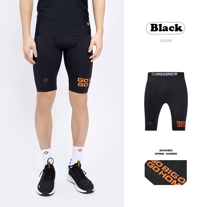 RIGORER Basketball Men's Compression Short Pants High Elastic Running ...