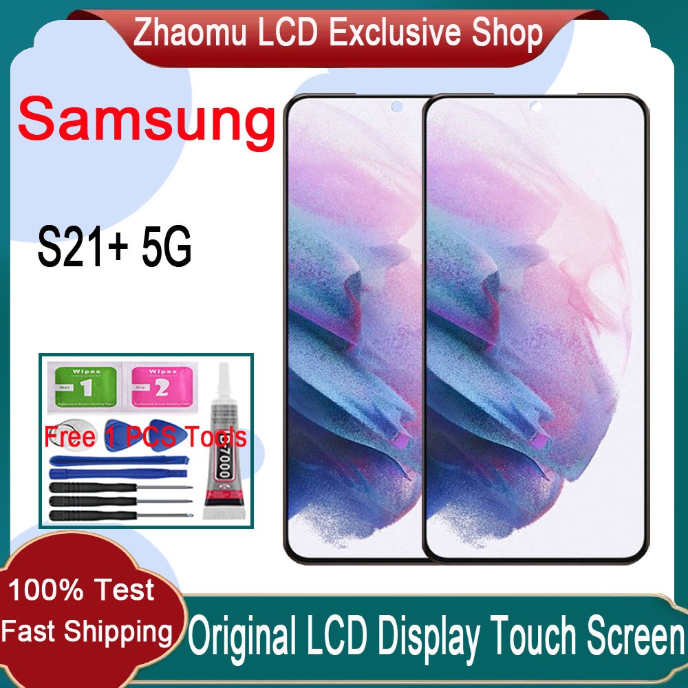 For Samsung Galaxy S21 Plus 5G LCD Display Touch Screen With Frame ...