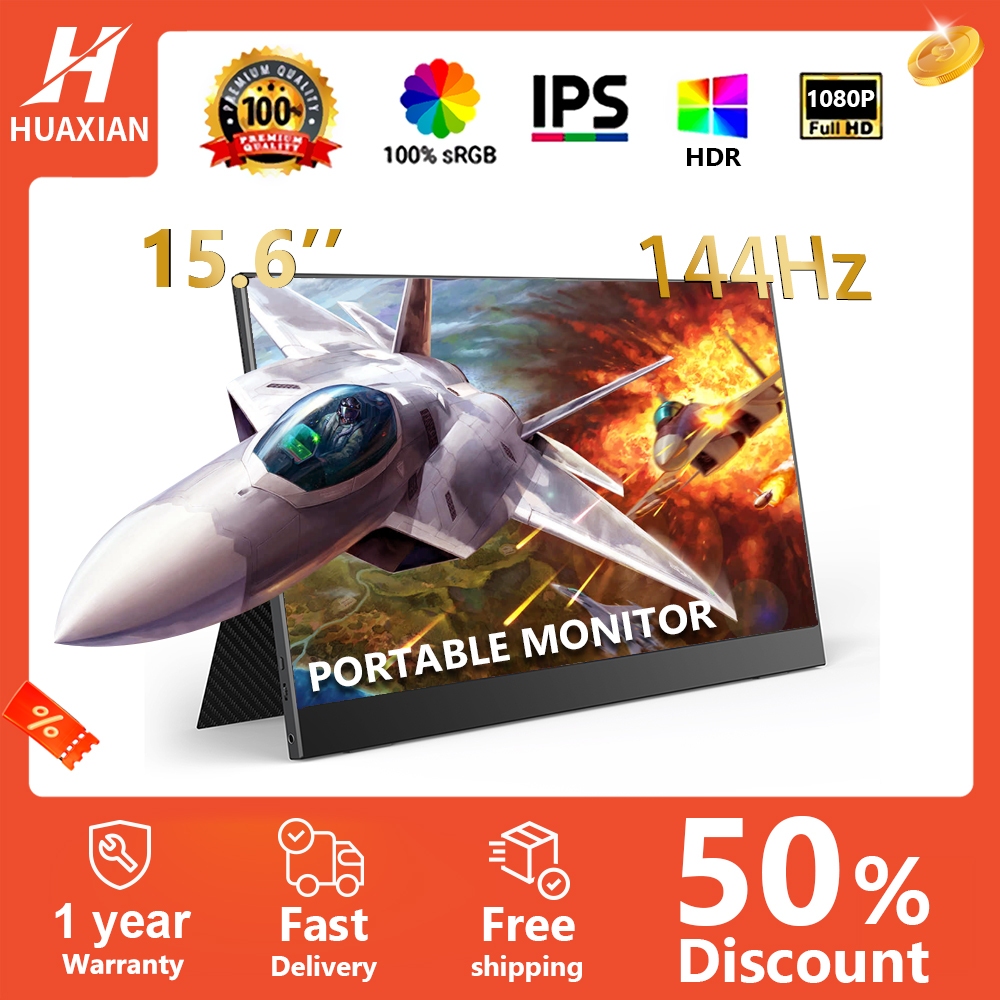 Portable monitor 144hz Frequency Refresh Full HD Transparent monitor14 ...