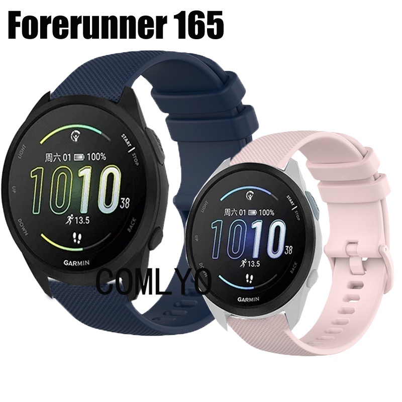 For Garmin Forerunner 165 Strap Smart Watch Music Sports Women Men ...