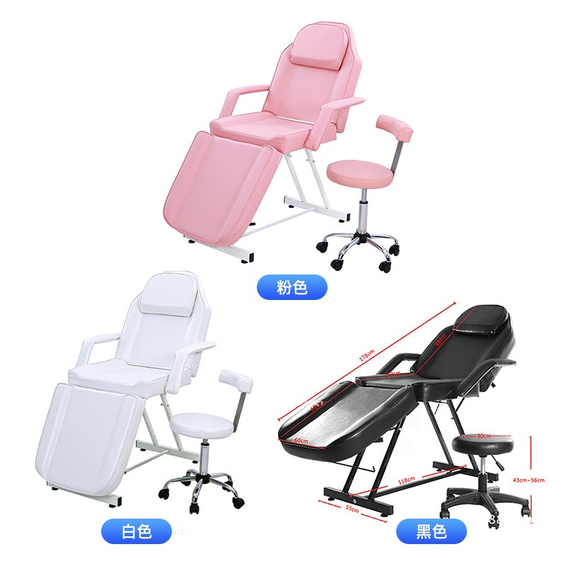 Foldable Sturdy Comfortable Beauty Bed Massage Bed Spa Facial Portable 3764