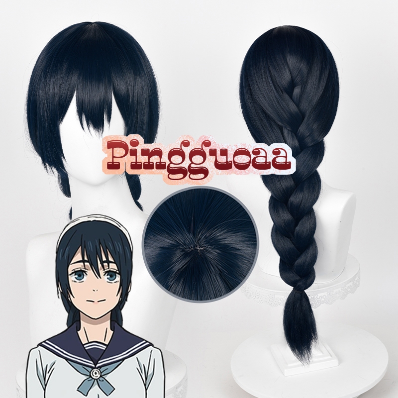 Anime Jujutsu Kaisen Amanai Riko Cosplay Wig 60cm Long Braids Wigs Blue ...