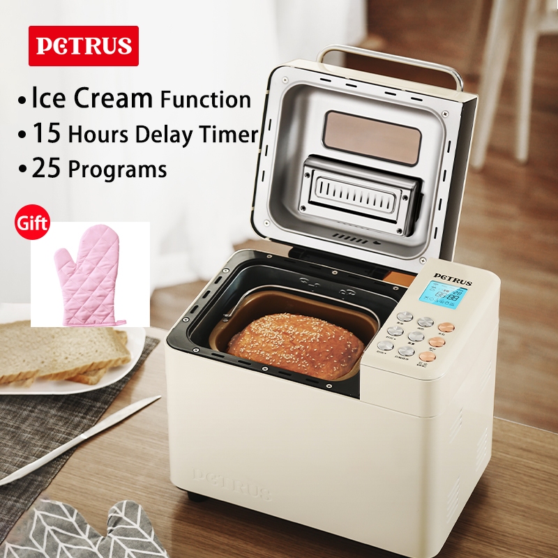 Petrus Bread Maker Machine Automatic Multi-function Bread Maker With Automatic Nuts Dispenser ...