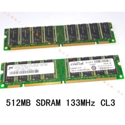 Original Industrial Machinery Memory For Micron MT16LSDT6464AG-133D2 ...