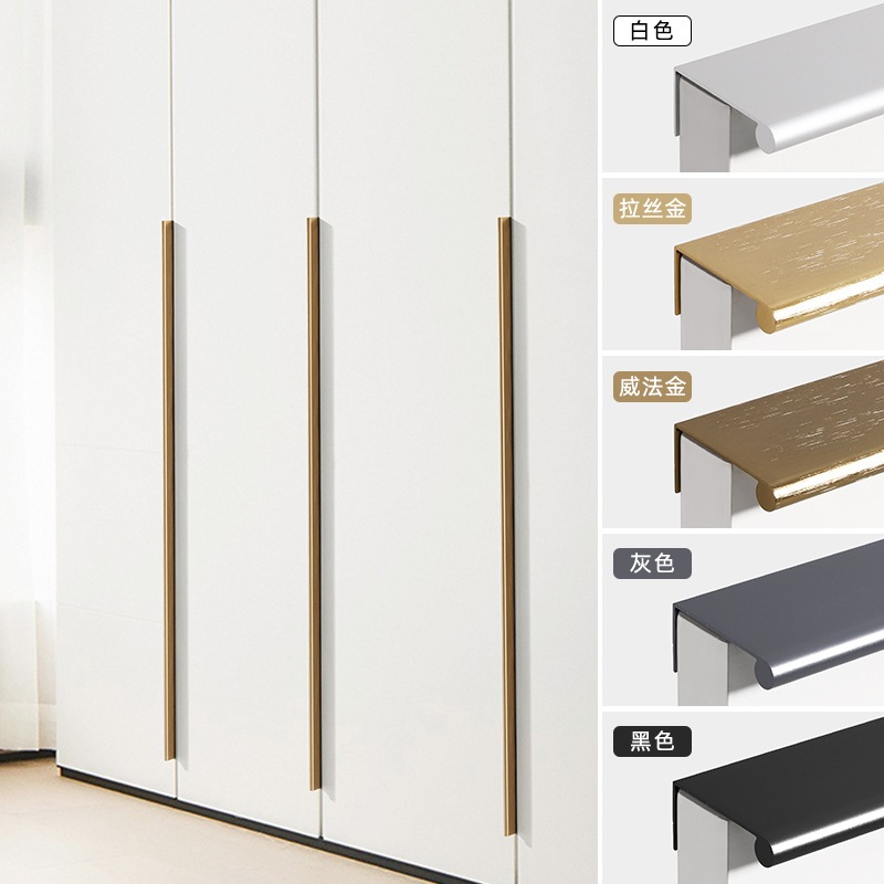 Modern Simple Black Aluminum Alloy Invisible Handle Drawer Cabinet ...