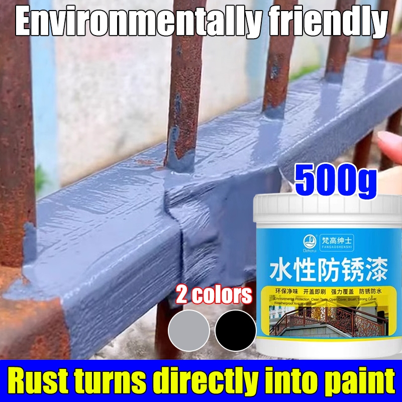 Ship immediately！CP Anti rust paint for metal 500g Primer paint coating ...