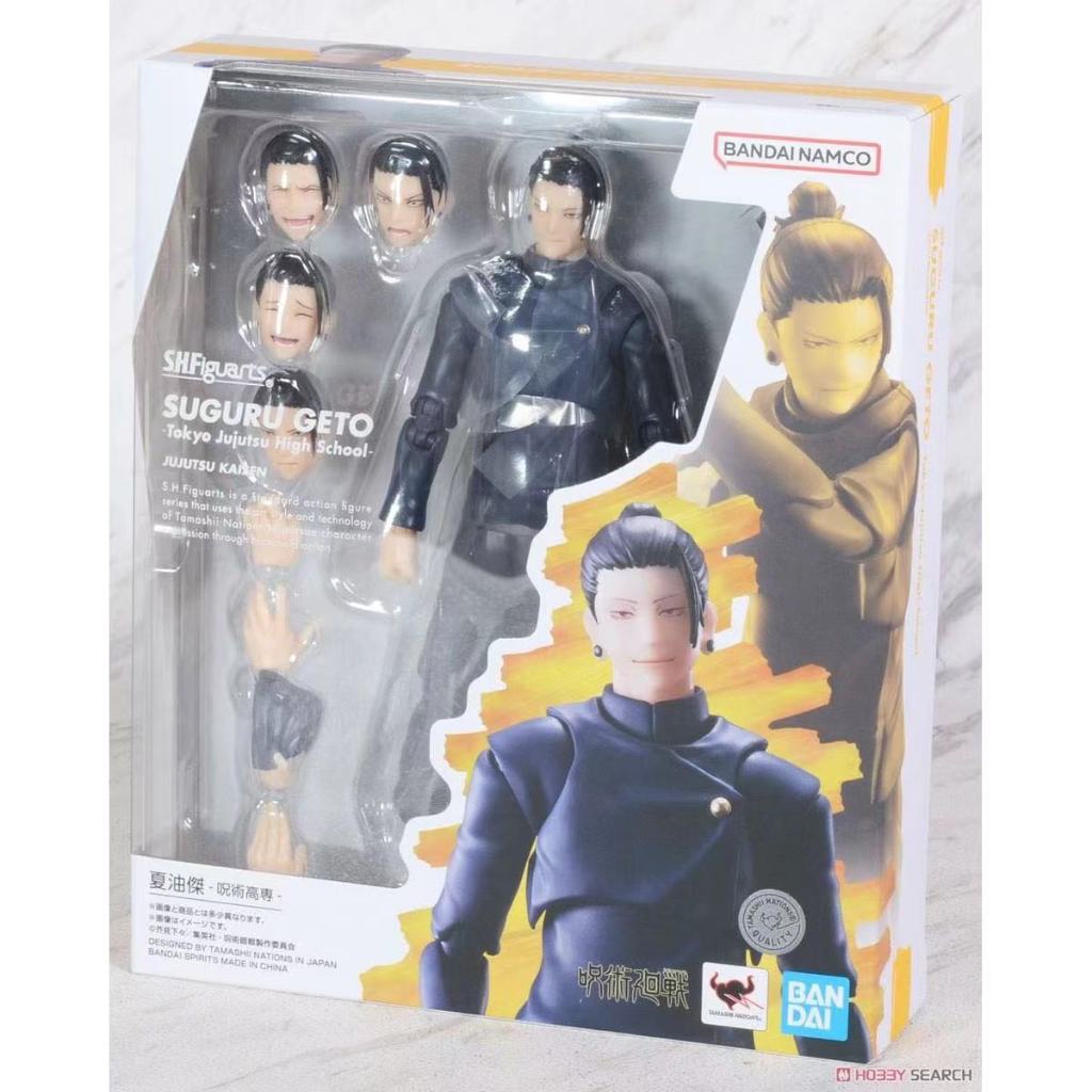 [Ready Stock] BANDAI/BANDAI New Product SHF JUJUTSU KAISEN SUGURU GETO ...