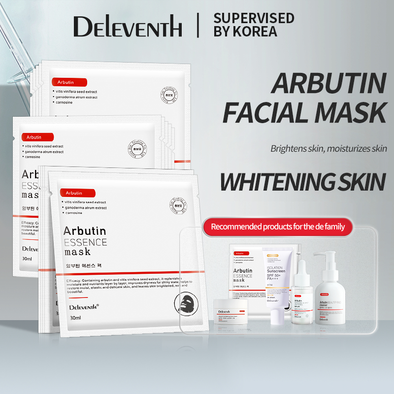 DEleventh Arbutin Whitening Essence Brightening Moisturizing Mask ...
