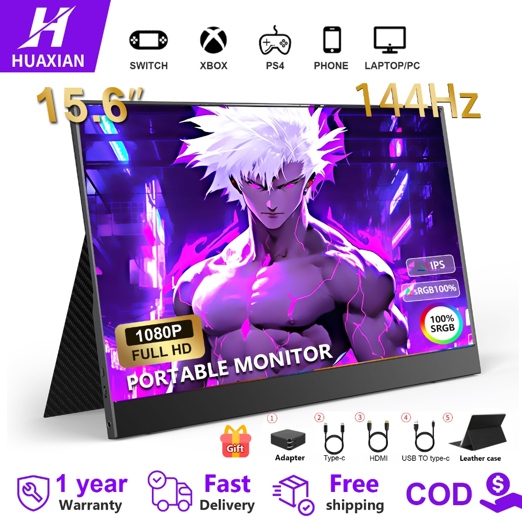 14/15.6 "Straw monitor HD 144Hz Frequency Renovation Portable Display ...