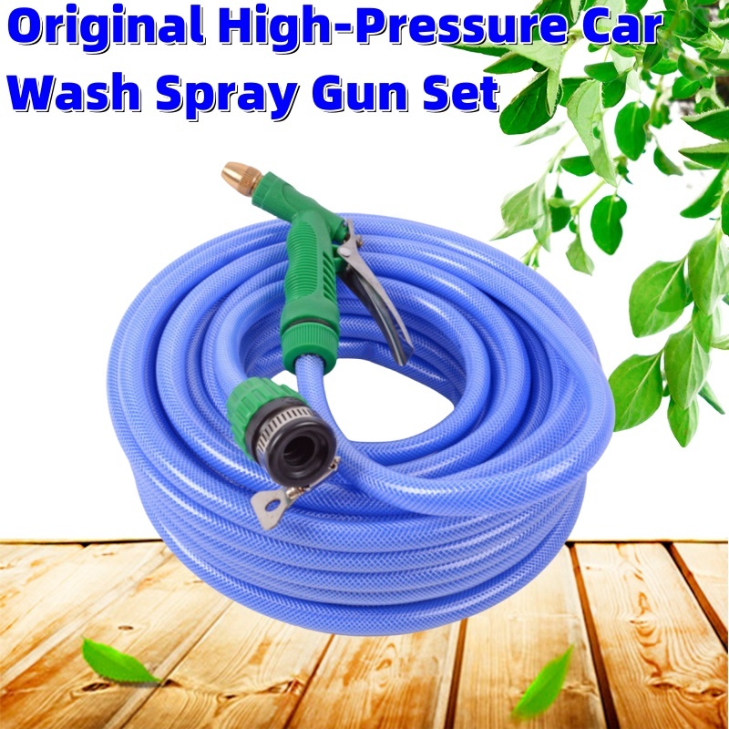 30M Garden hose Watering spray gun set Elastic hose Household hose for ...