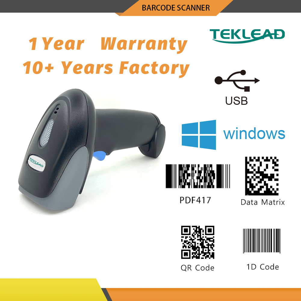 Handheld 2D Barcode Scanner QR code PDF417 Wired USB interface Bar Code ...