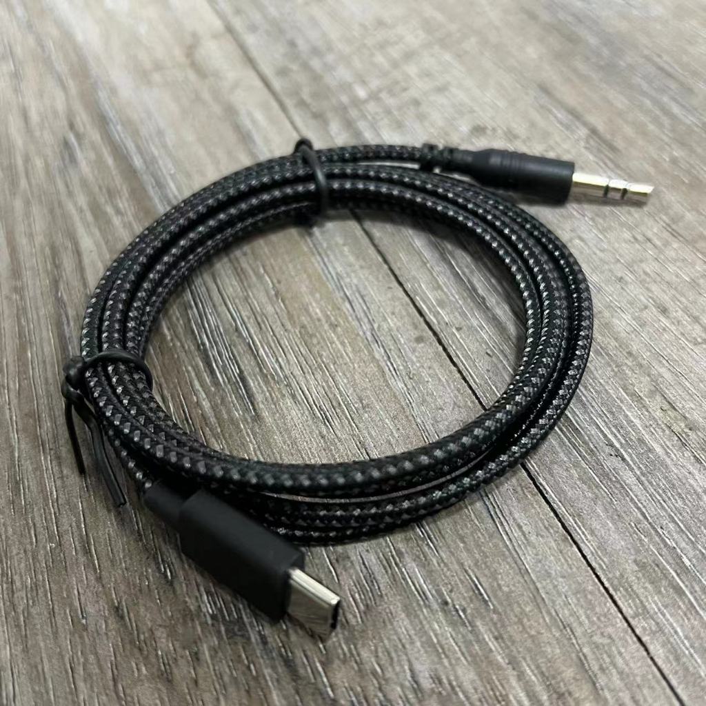 Original Audio cable For B&W Bowers & Wilkins PX8,PX7 S2, Mark Levinson ...