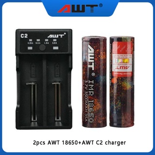 AWT 18650 3500mah 35A Rainbow Battery with AWT C2 Lithium ion Battery ...