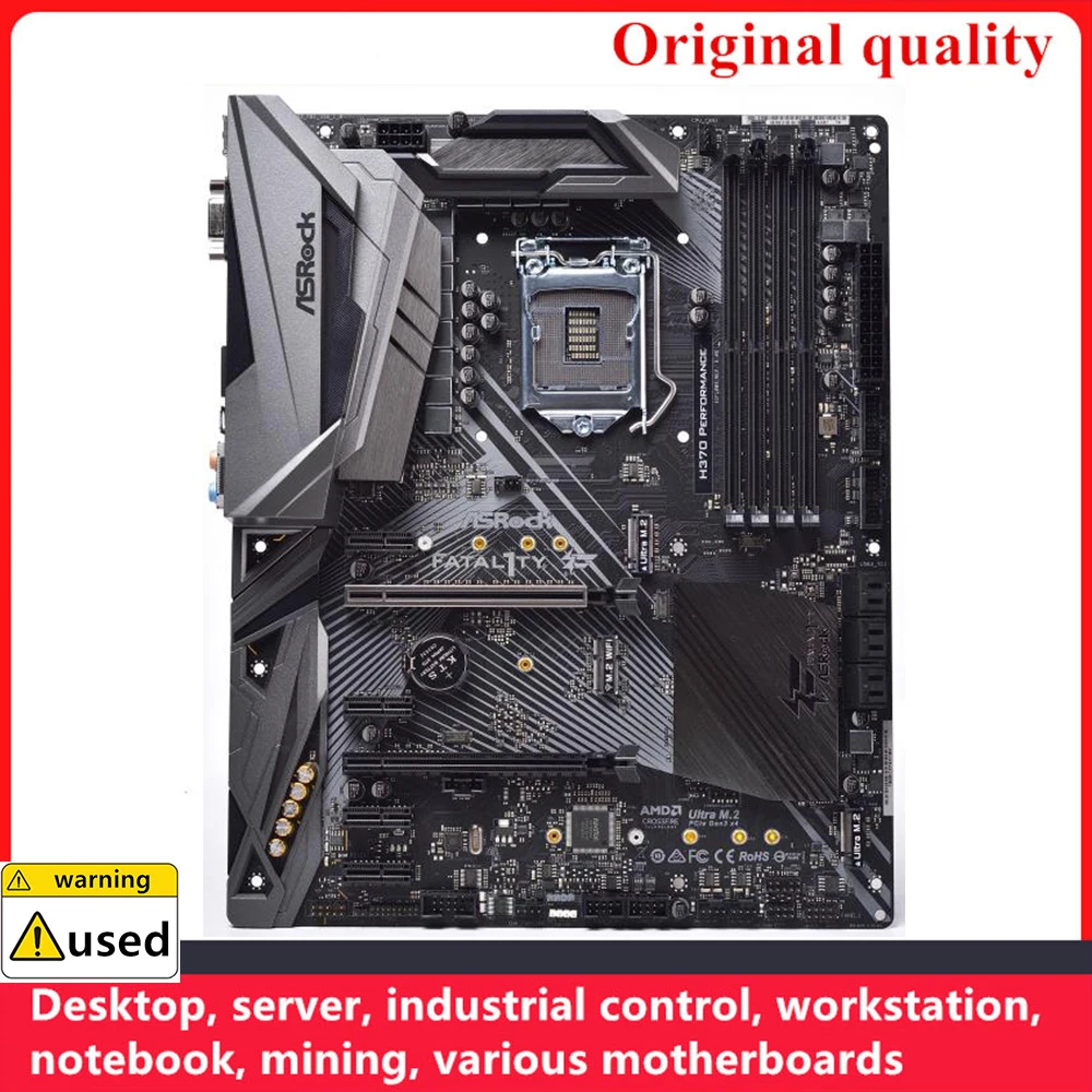 Used For ASROCK H370 PERFORMANCE Motherboards LGA 1151 DDR4 64GB ATX ...
