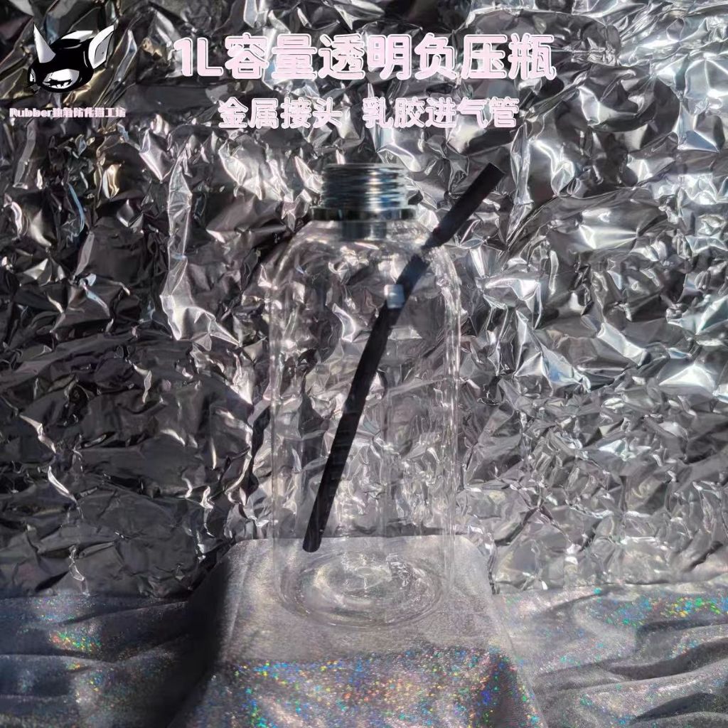 Latex Gas Mask cosplay Rubber Clothing Accessories Breath Control ...