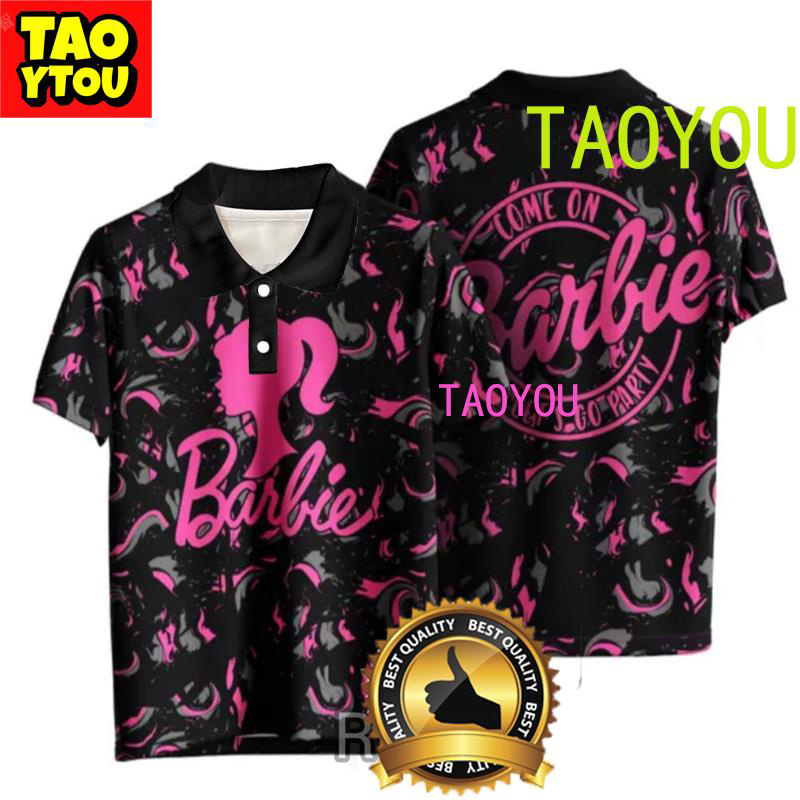 Barbie Retro Collar Jersey kens Barbie Doll Fashion Original Sale baju ...