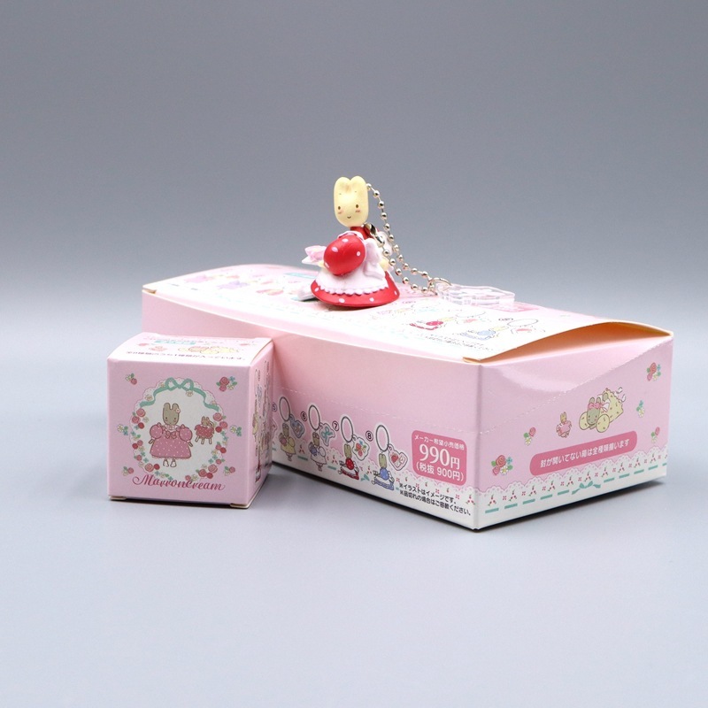 8Pcs/Set 2-5cm Japan Anime Cartoon Marron Cream Cute Jasmine Rabbit Key ...
