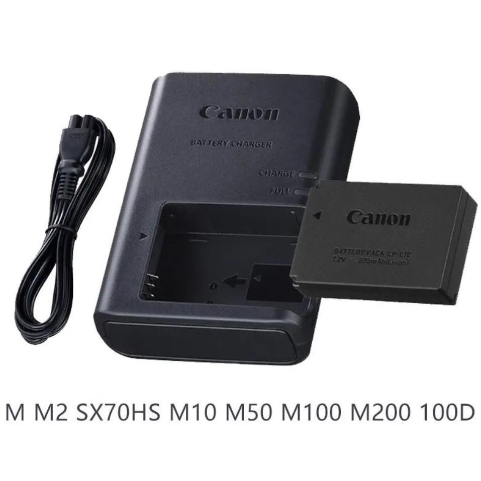 Canon charger LC-E12C for battery LP-E12 for EOS M10 M50 Mark II M100 ...