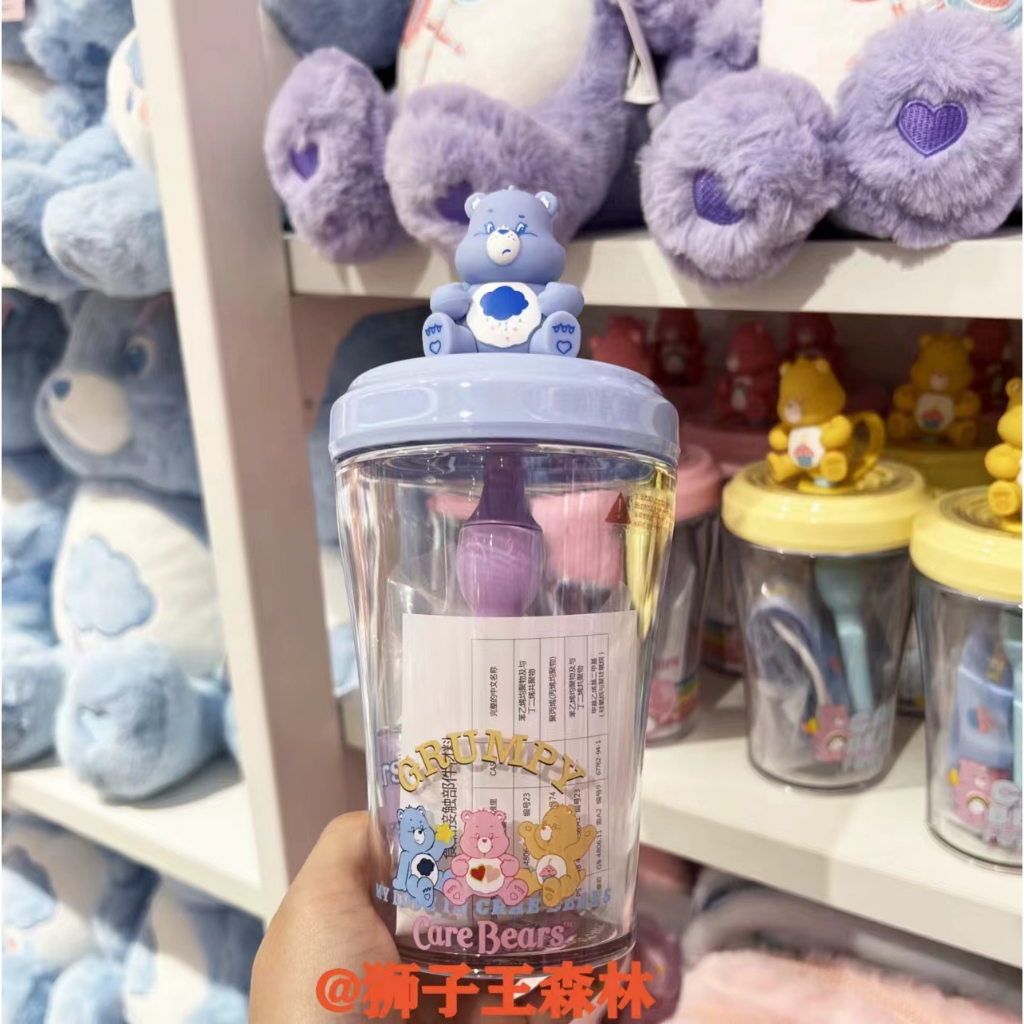 Miniso care bear straw cup 520ML | Shopee Philippines