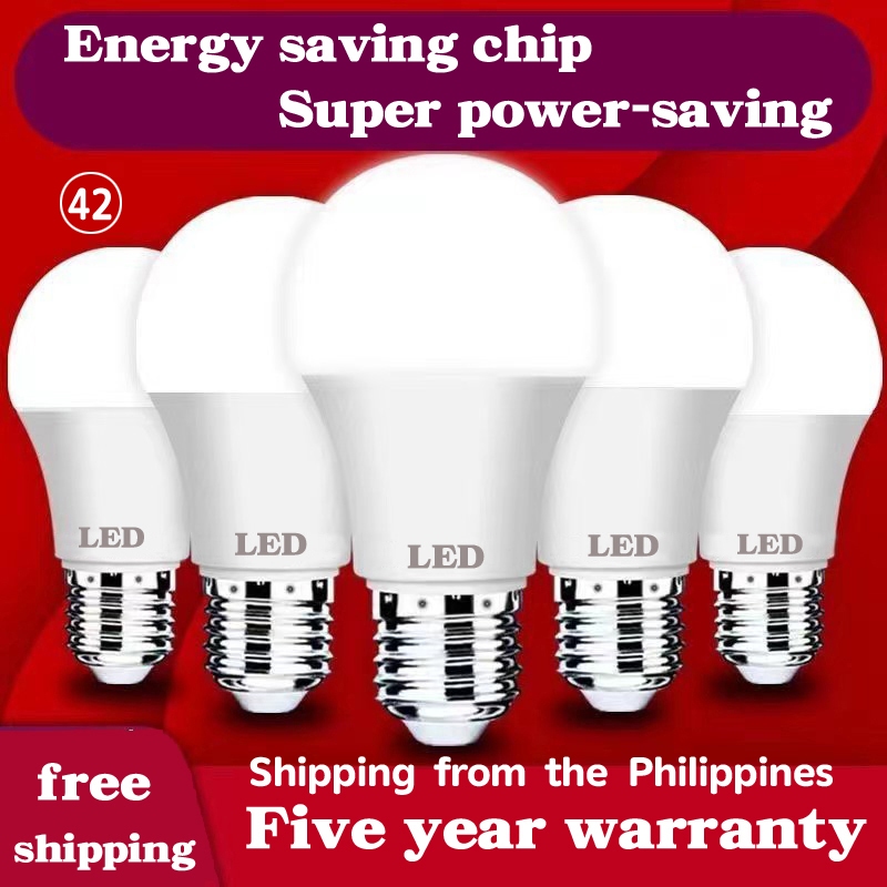 Electric Bulb Small Bulb Bulb led e27 Energy-Saving Bulb Eye Protection ...