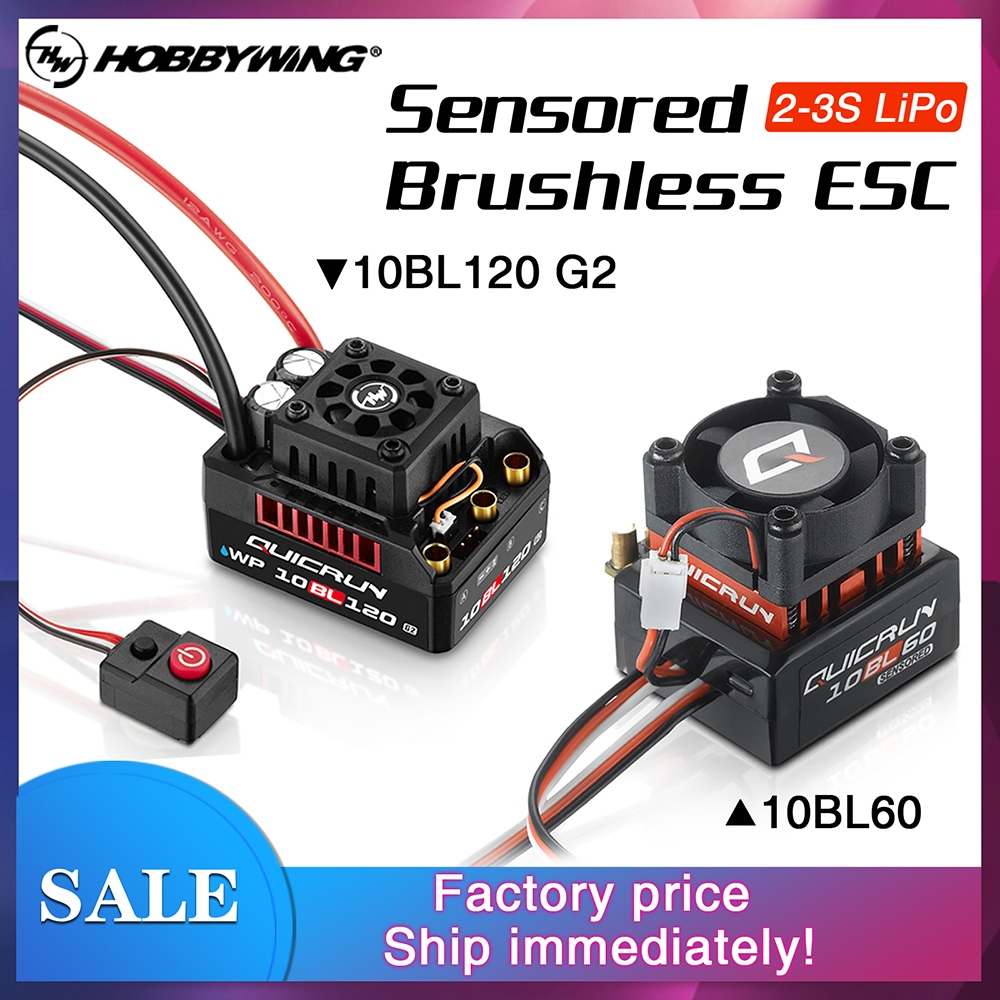 Hobbywing QUICRUN Sensored 10BL120 120A /10BL60 60A 2-3S Lipo Brushless ...