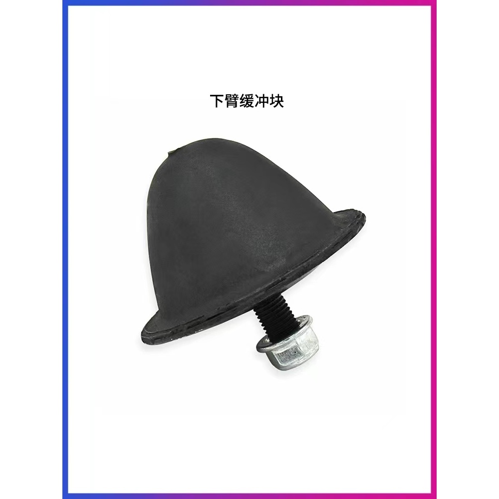 Front Suspension Upper Arm Bump Stopper for Mitsubishi Montero Pajero 2 ...