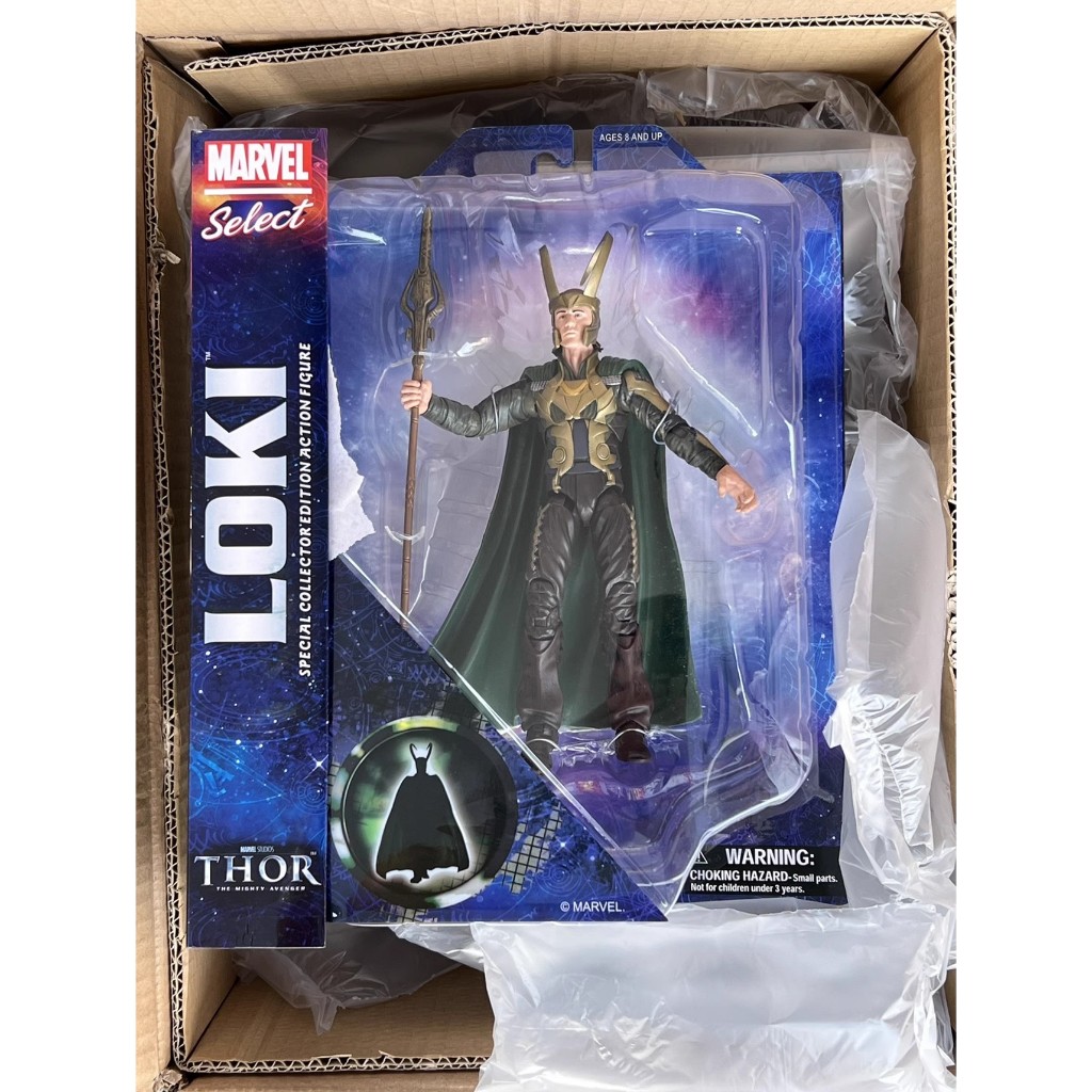DST Marvel Select Series Loki Movie Edition 7" Movable Figure | Shopee ...