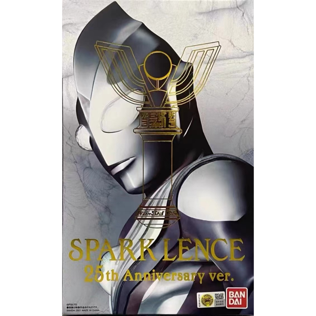 [Ready Stock] BANDAI/BANDAI New Product ULTRAMAN Tiga SPARK LENCENCE ...