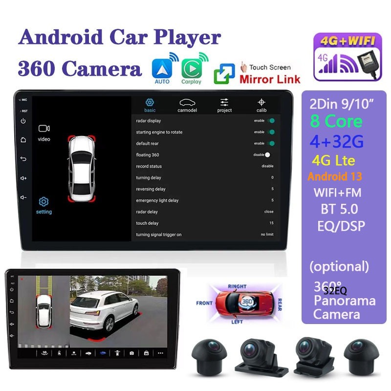 8 Core 4G+32G Android Car Stereo 360 Panorama Navigation with 4GLTE ...