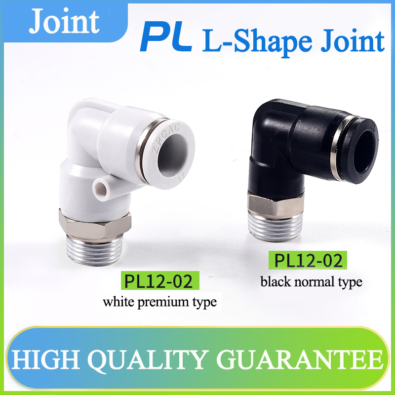 High Quality L-Shape 90° fitting Connector PU Tube fitting Pipe fitting ...