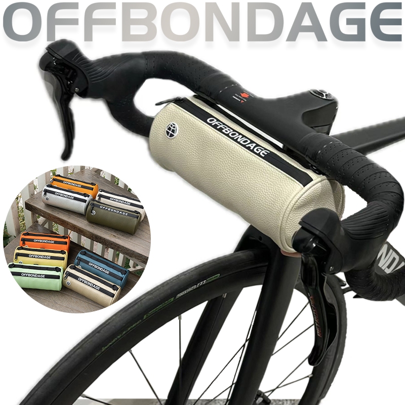 Bicycle 2l Multi-Purpose Storage Bag Mountain bike bag front beam bag ...