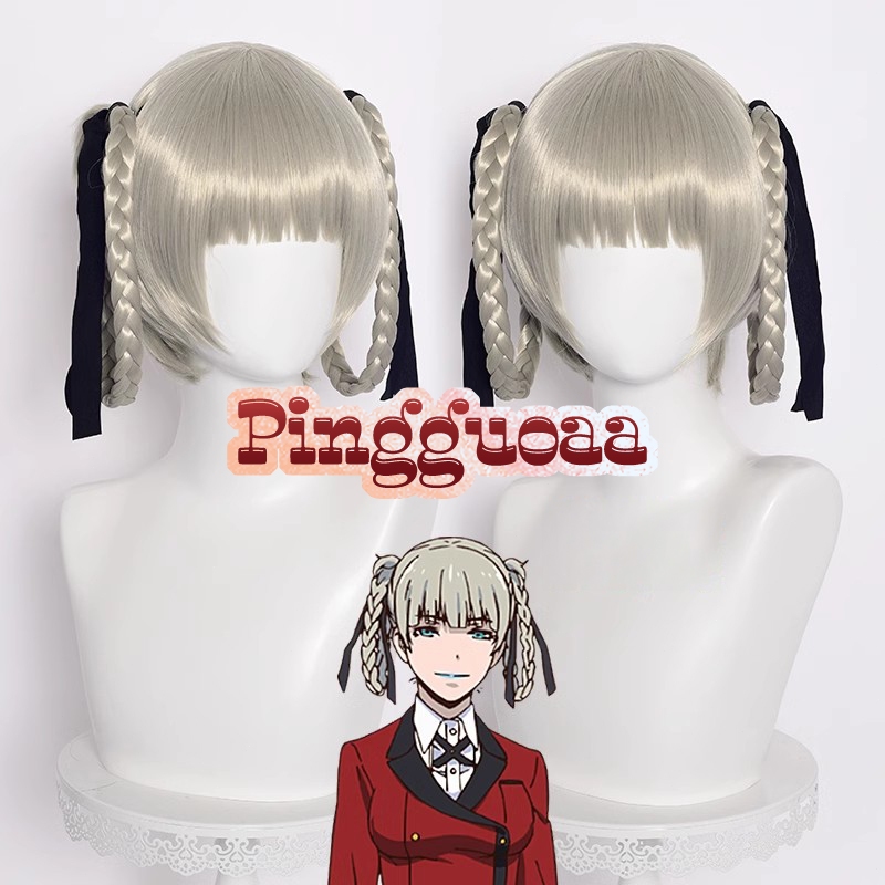 Anime Kakegurui Kirari Momobami Cosplay Wig 32cm Short Braids Heat ...