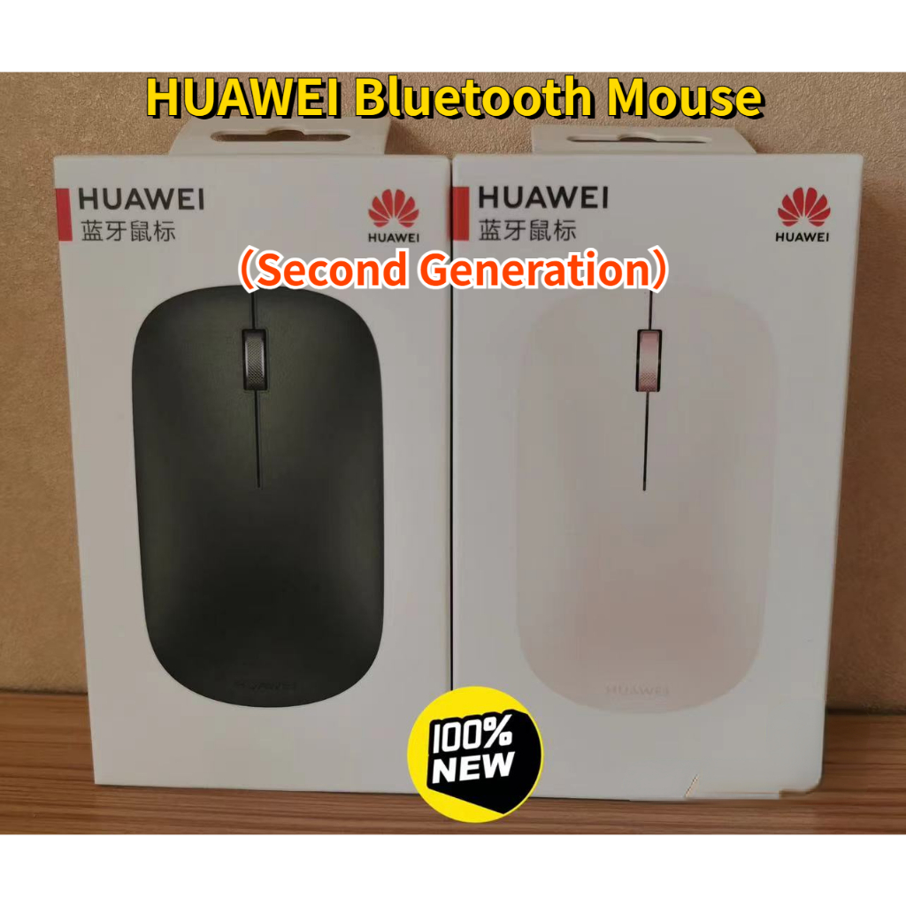 HUAWEI Wireless Bluetooth Mouse （Second generation） CD23 Optical Silent ...