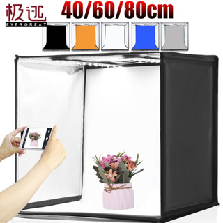 80/60/40cm Mini Portable Folding Studio Photo Box Led Soft Box Picture ...