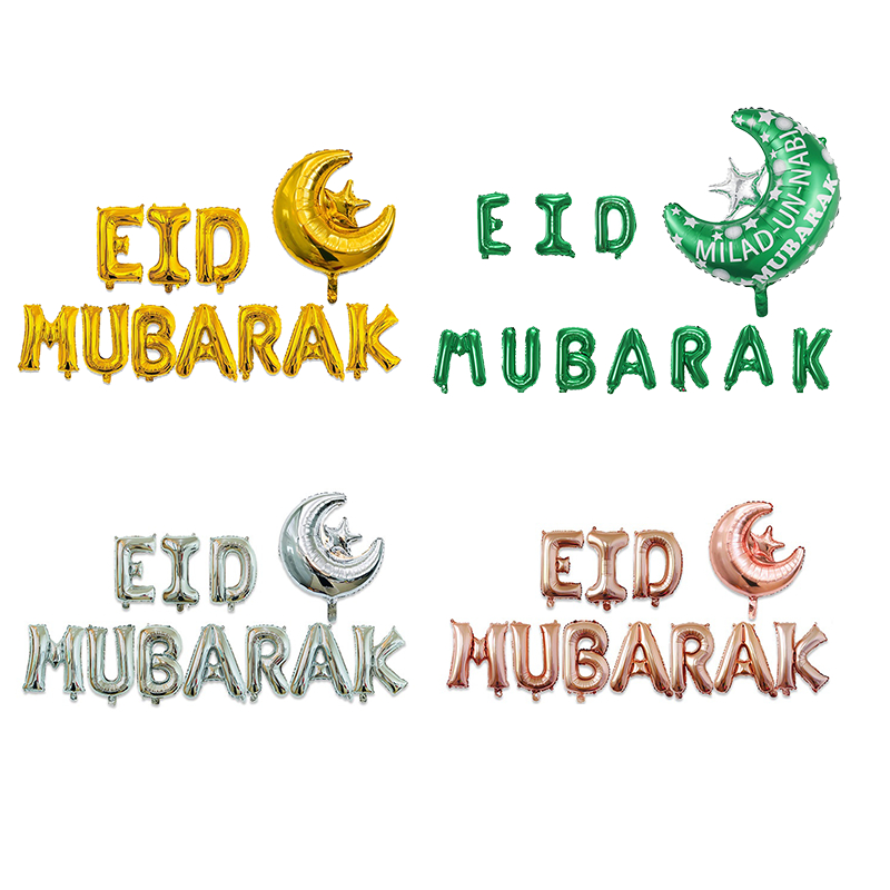 16-inch EID MUBARAK Banner Platinum Arch Garland Balloon Set Moon Raya ...