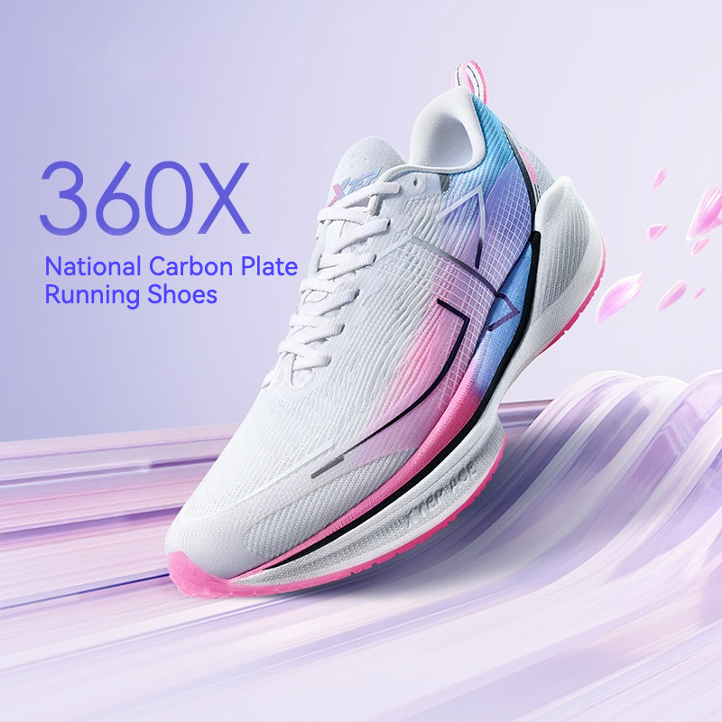 XTEP 360X Men Professional Running Shoes Carbon Plate Nylon Fiberglass ...