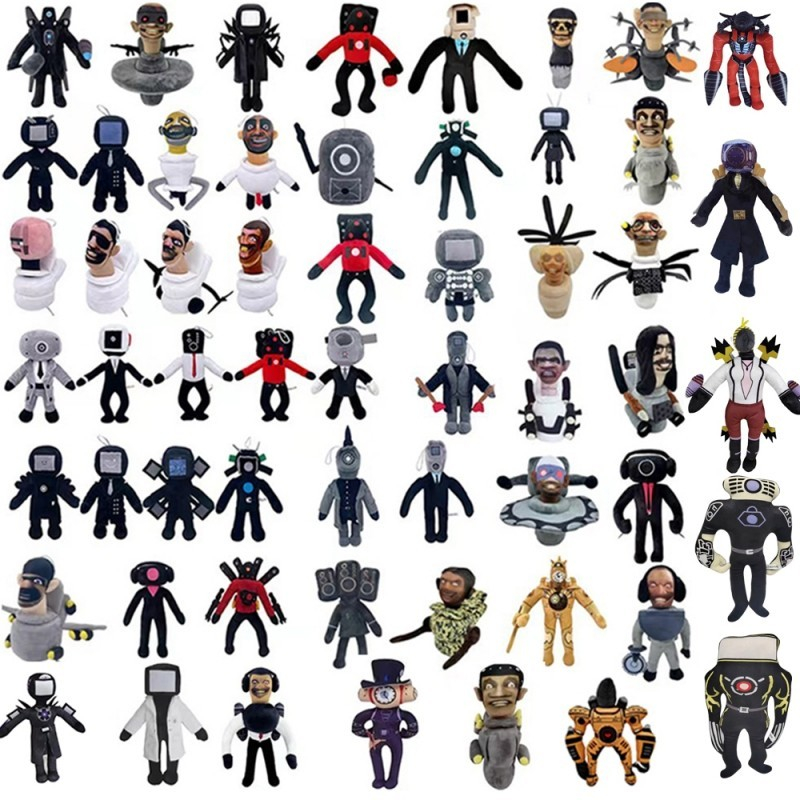 Skibidi Toilet Plush Toy Speakerman Plush Toy Cute Skibidi Toilet Plush ...