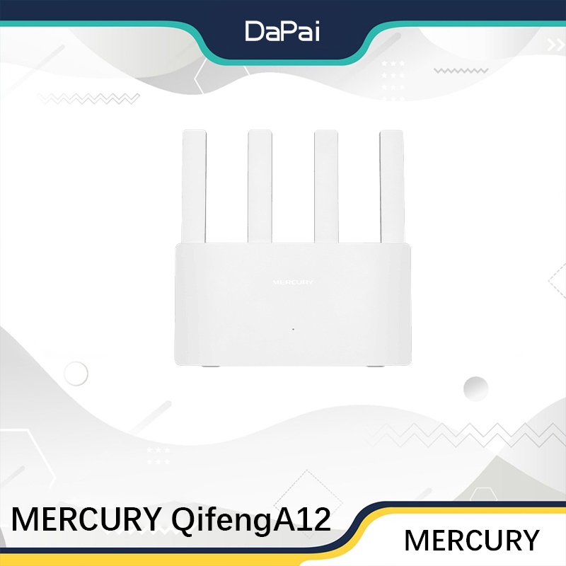 Mercury Qifeng wireless wifi router home gigabit high-speed dual-band ...